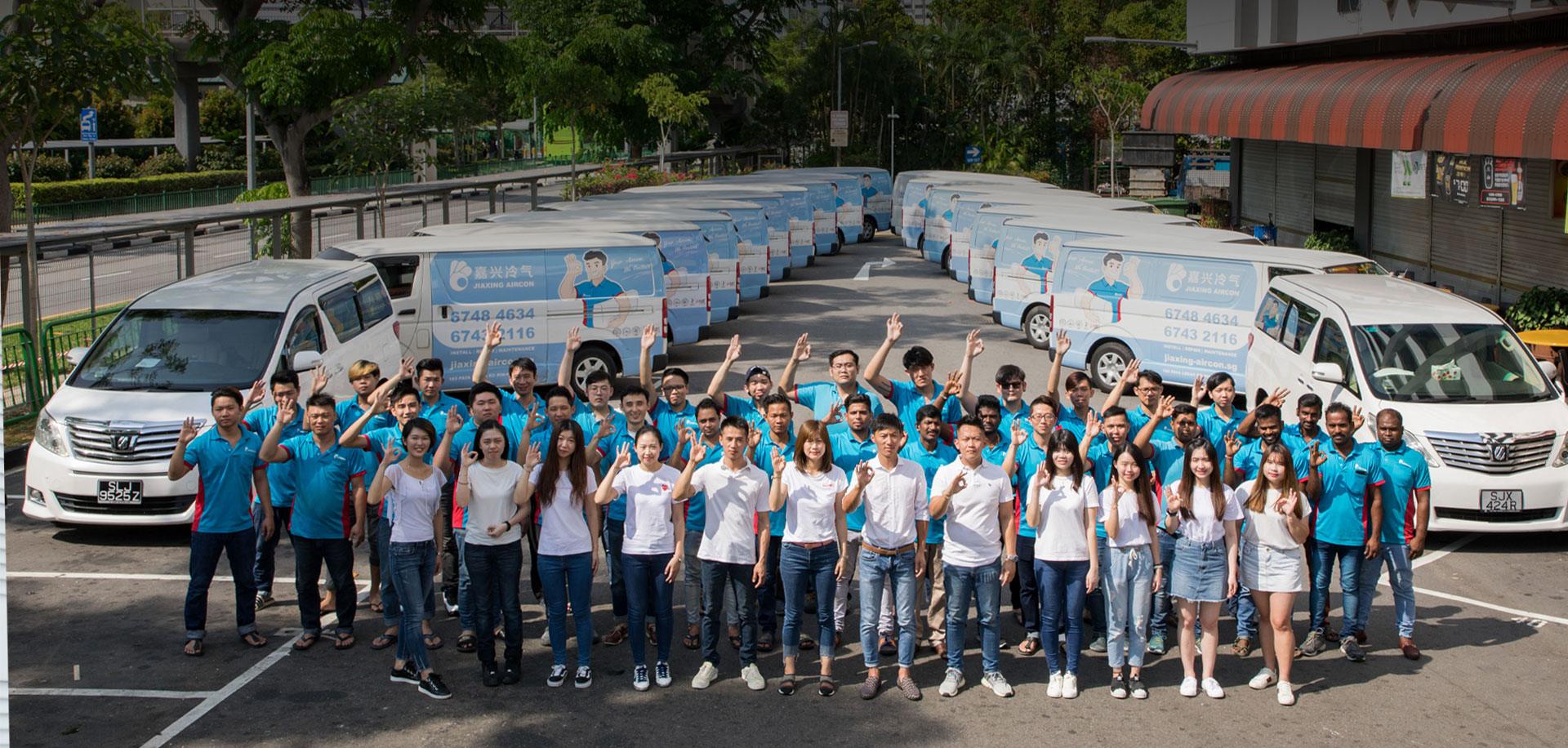 Gallery | Jiaxing Aircon