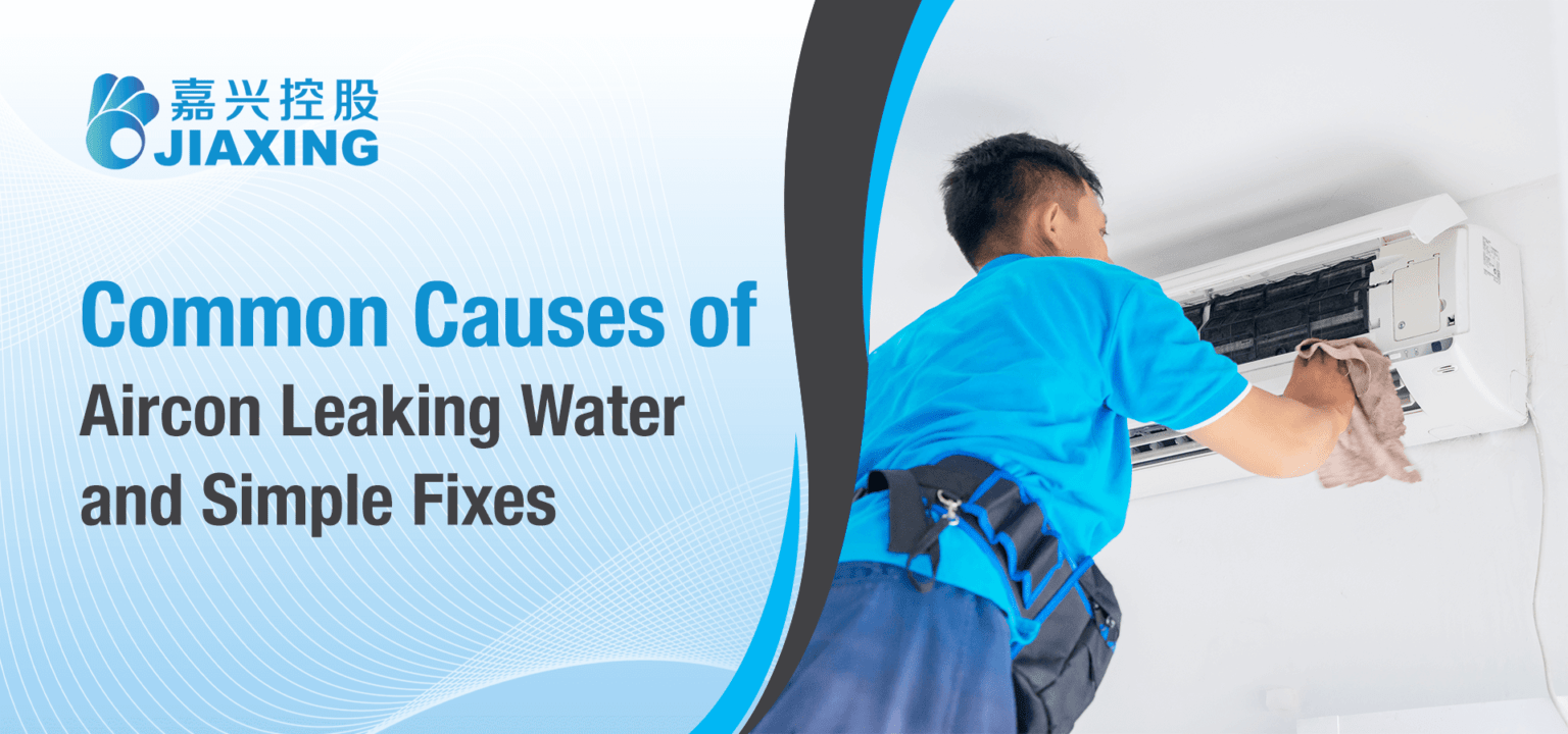 7 Common Causes of Aircon Leaking Water and Simple Fixes